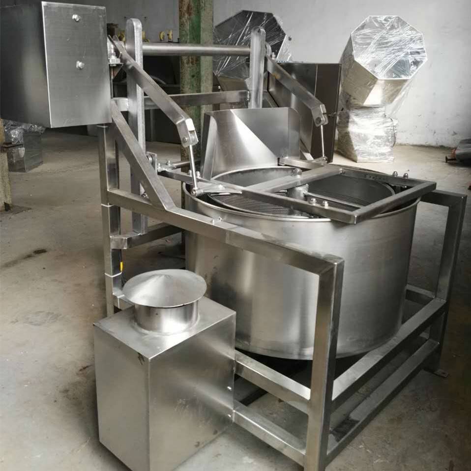 Electric Dewatering and Deoiling Machine -Taizy machinery